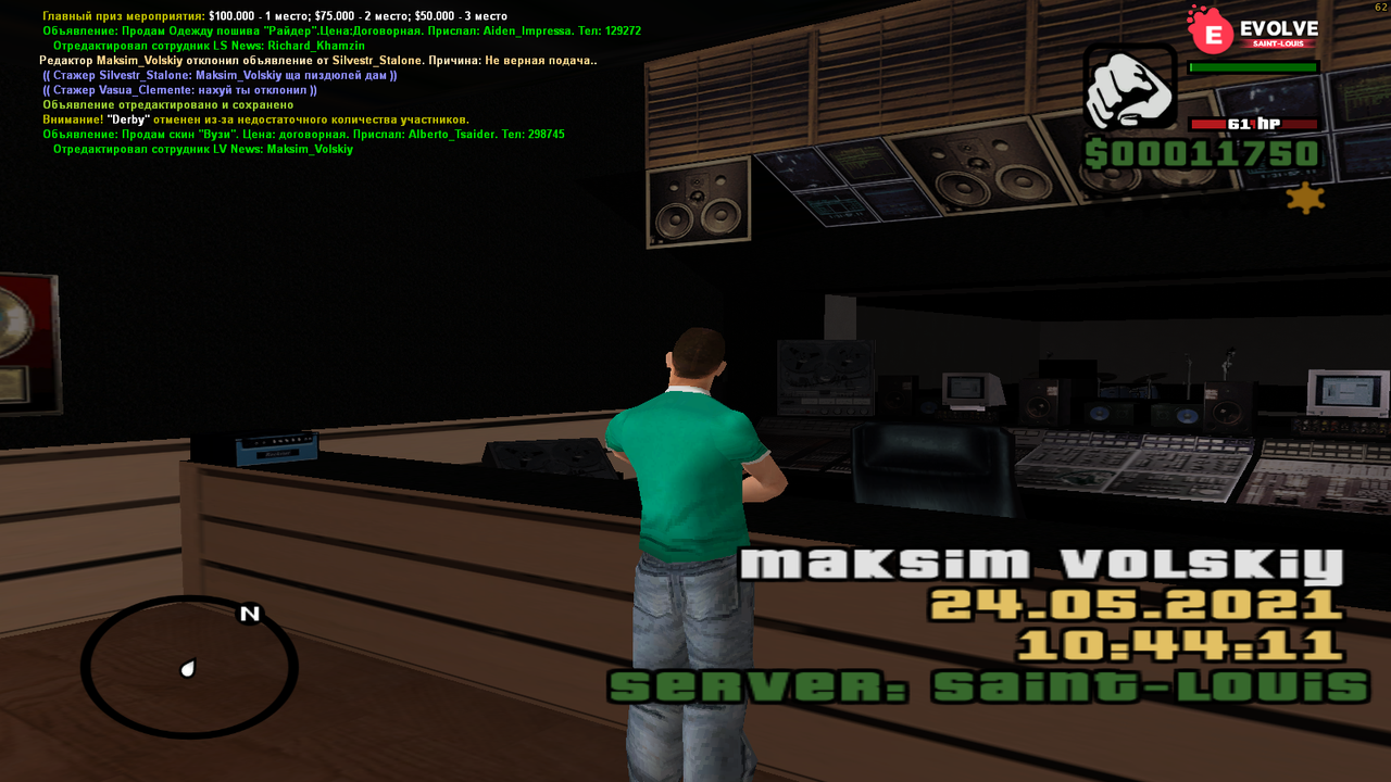 sa mp 018 — Postimages