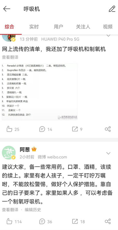 Fh Ro Ep BXk AEUo QJ — Postimages