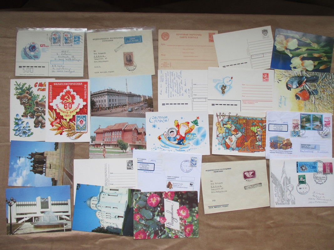 IMG 9353 — Postimages