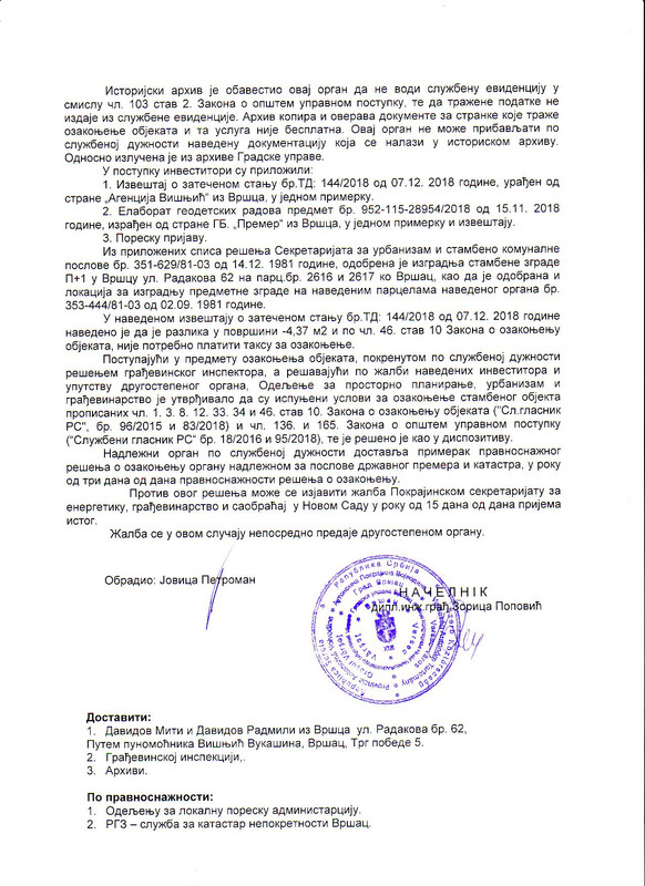 resenje o ozakonjenju strana 2 — Postimages