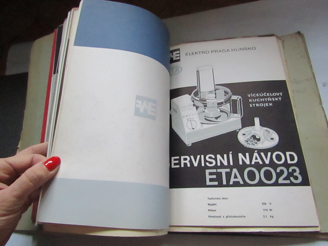 IMG 0695 — Postimages