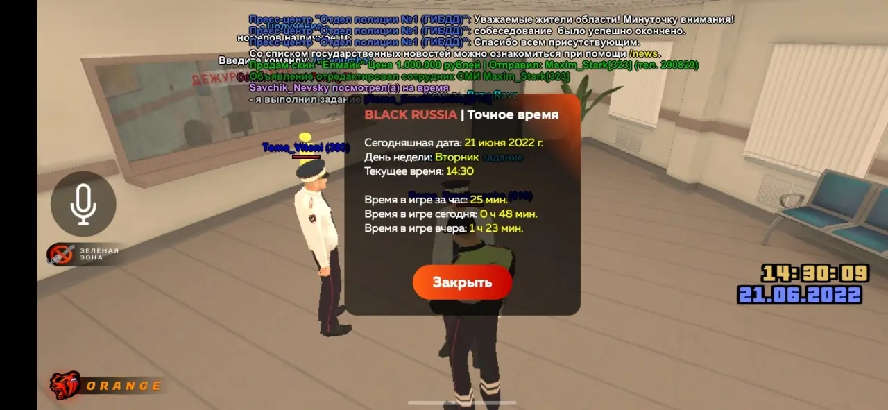 am Fop3 Qx9 MI — Postimages