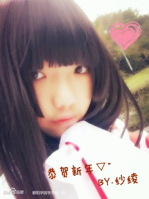 a03 vtbs irl — Postimages