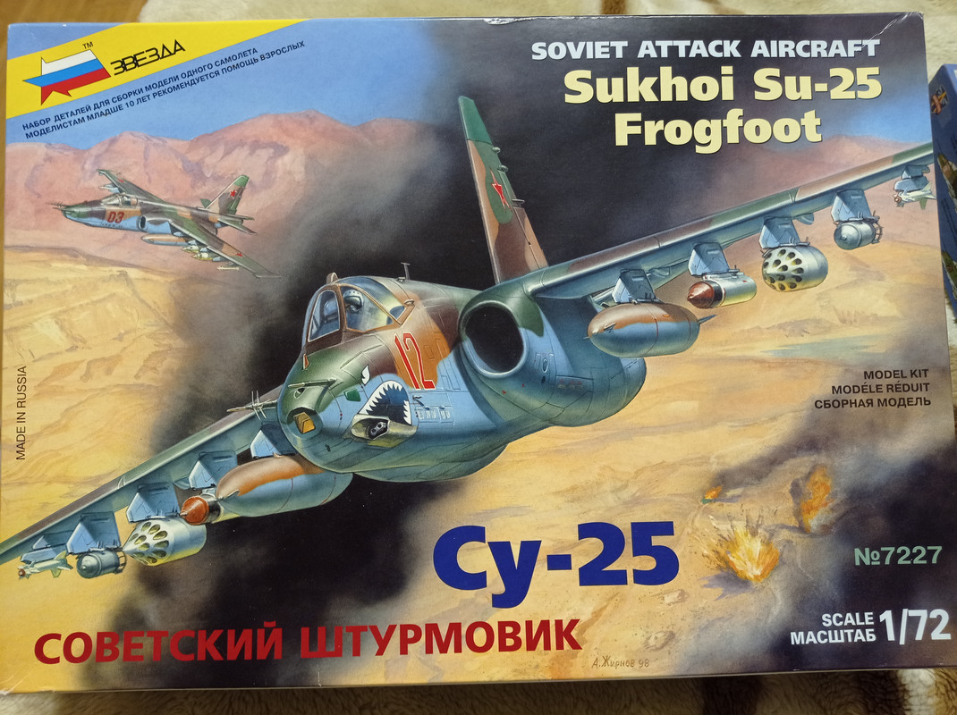 Su 25Z — Postimages