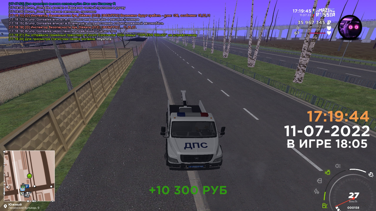 17 18 26 — Postimages