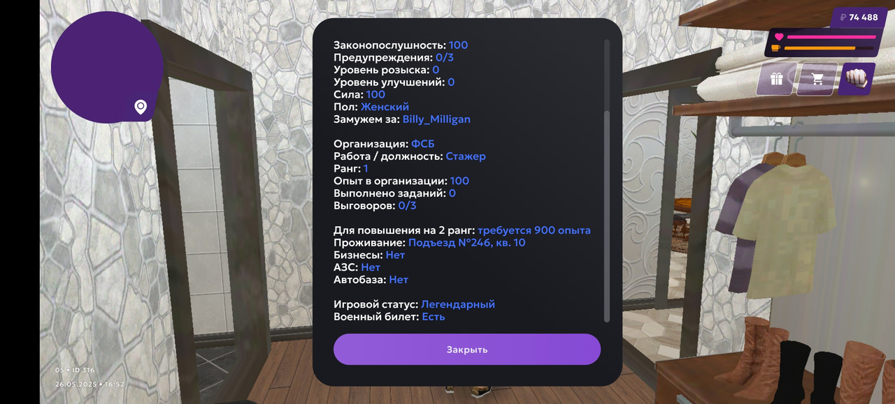 Screenshot 20250526 205208 com jekmant matrplauncher hw — Postimages