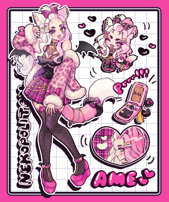 Gyaru Ame Doll — Postimages