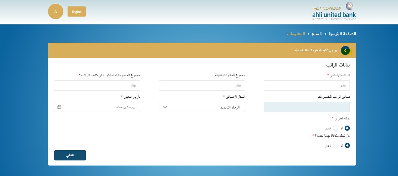 Arrow back — Postimages