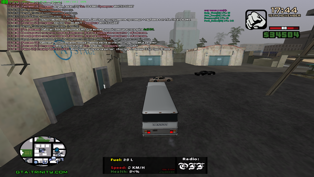 Screenshot 99 — Postimages