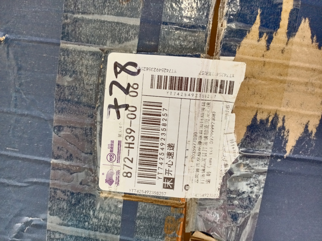 IMG 20231117 102313 — Postimages