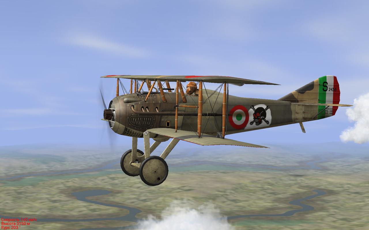 SPAD XIII Italian skins
