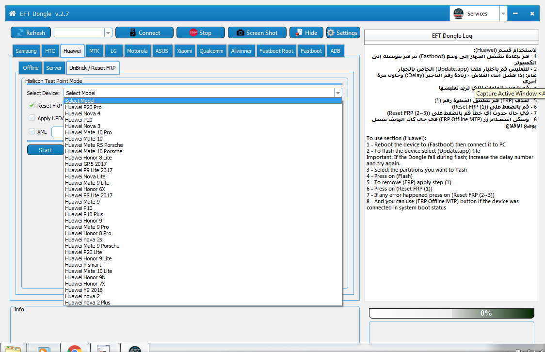 needed huawei p smart (2019) test point to removed frp - GSM-Forum