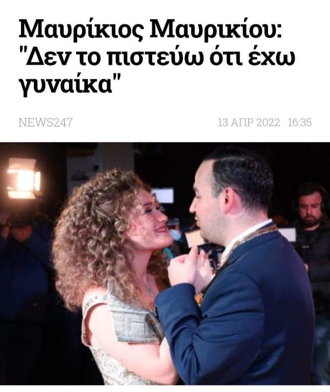 ΜΟΥΣΕΙΟΝ ΚΑΡΑΜΠΑΜΠΙΚΗΣ ΙΣΤΟΡΙΑΣ. - Σελίδα 1226 - Phorum