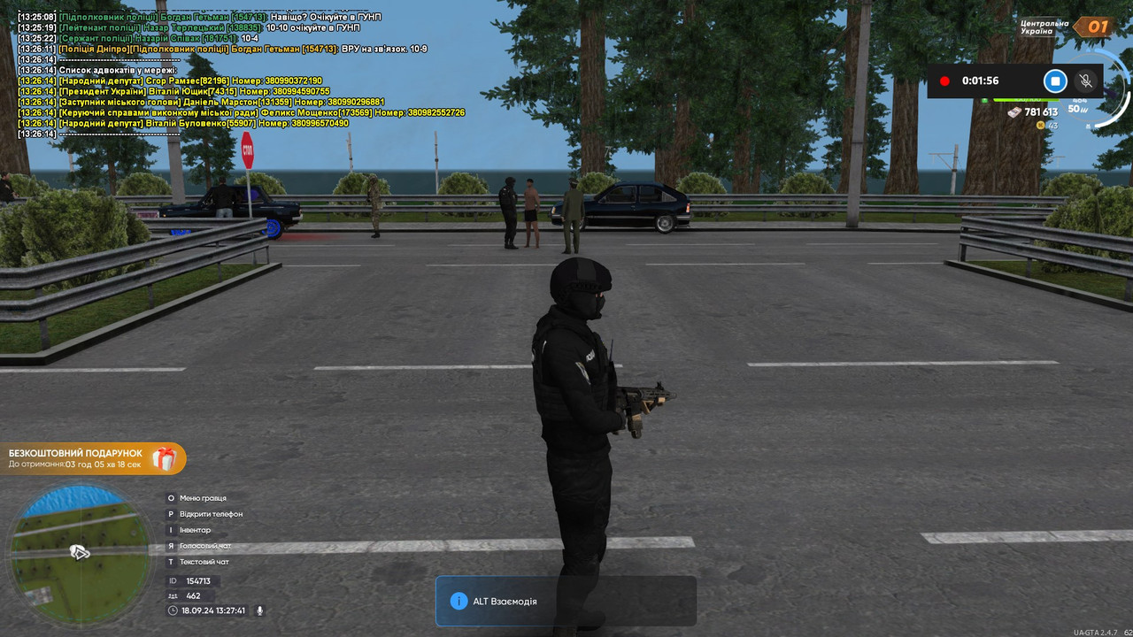 proxy sa cun3 Hh7 X6e — Postimages