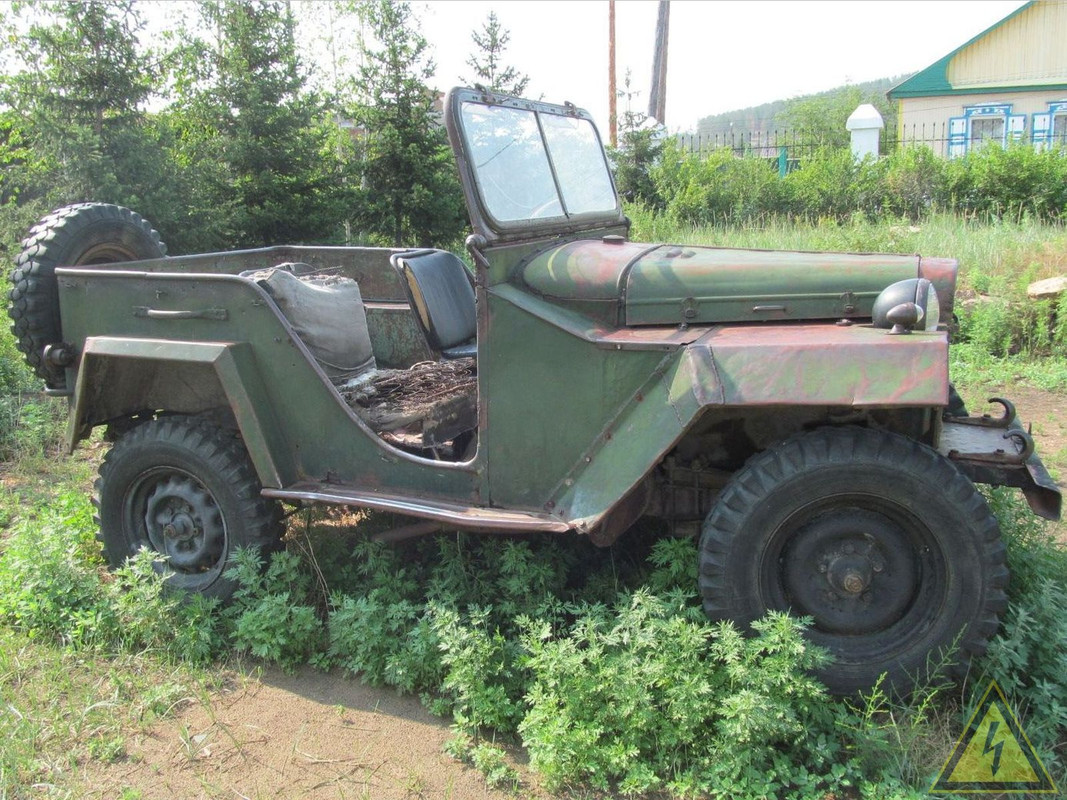 IMG 6485 — Postimages