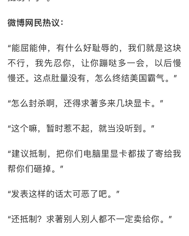 Ded473 B9 F731 48 Ec 8190 E1 D174 F0 A510 — Postimages