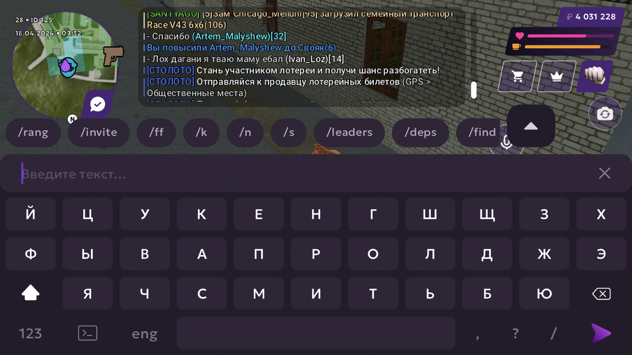 B3052 B74 98 B8 4 A4 A 8 F52 03 E48119034 A — Postimages