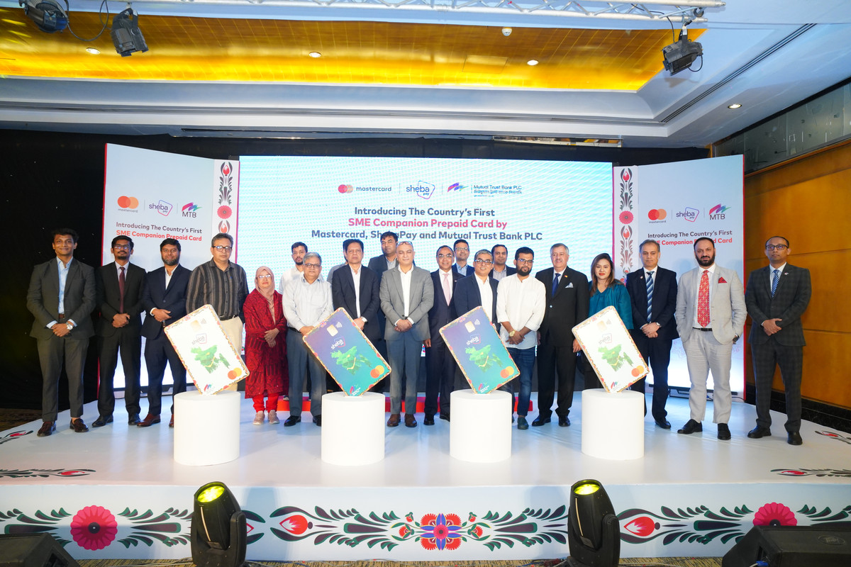 Sheba Platform Limited