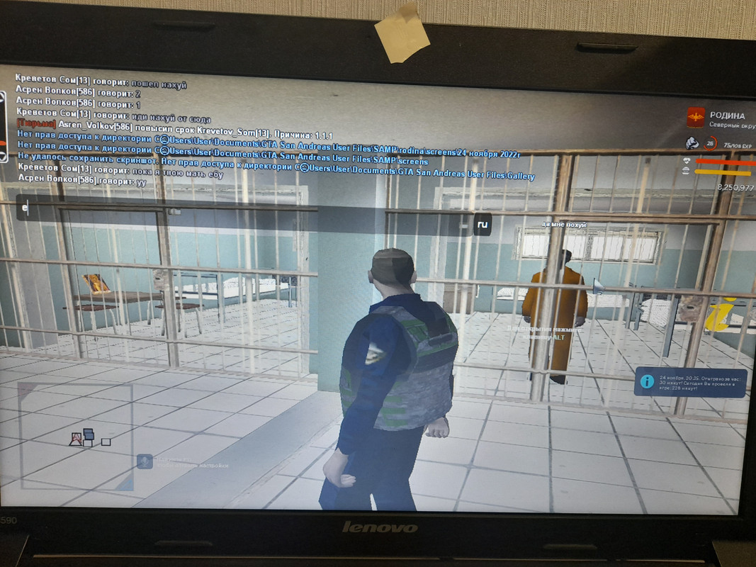 20221124 223608 — Postimages