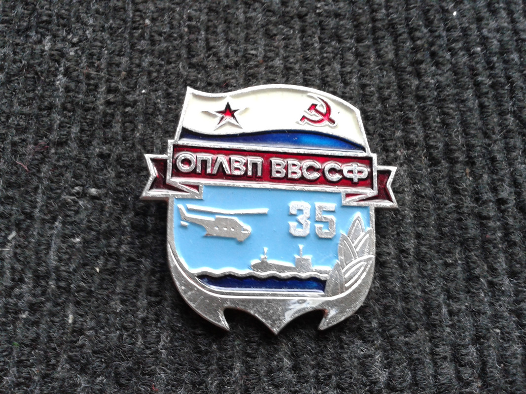 1 031 — Postimages