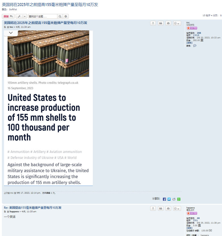 1450笑话 — Postimages