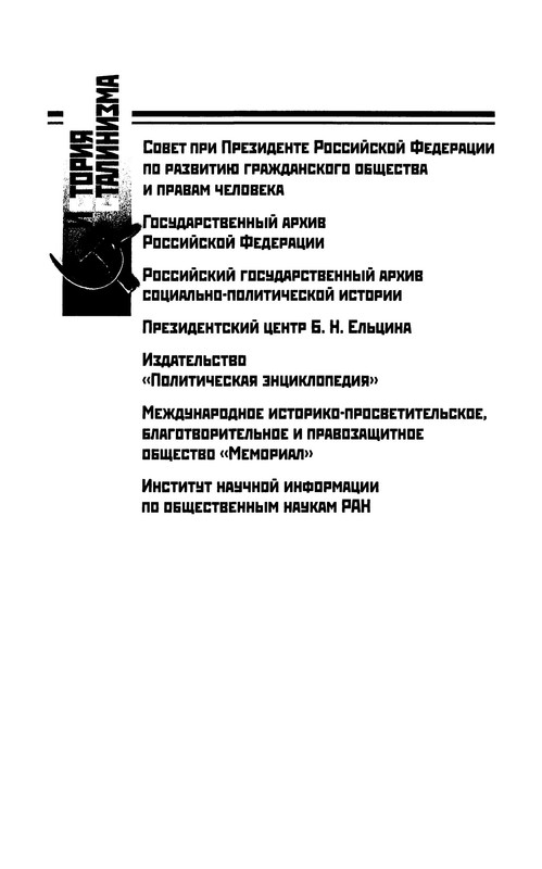 p0002 — Postimages