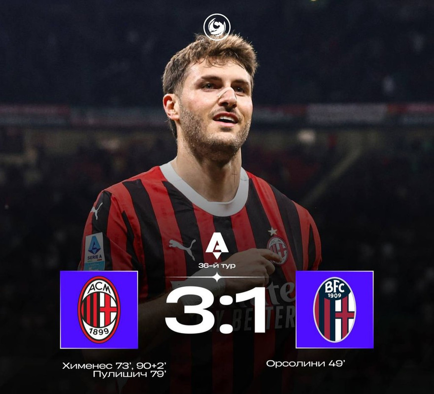 IMG 20250510 002421 753 — Postimages