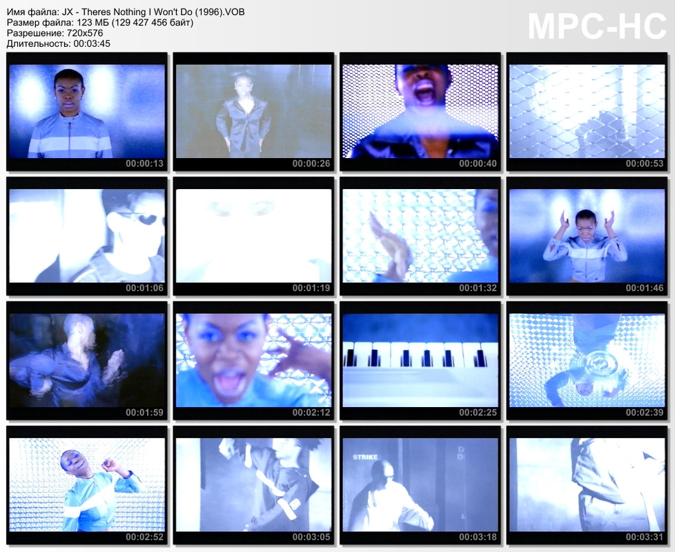 JX Theres Nothing I Won't Do (1996) — Postimages