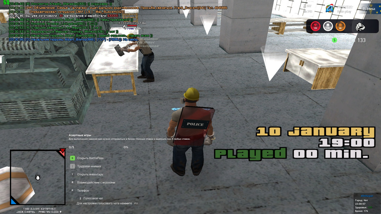 23 00 57 750 — Postimages