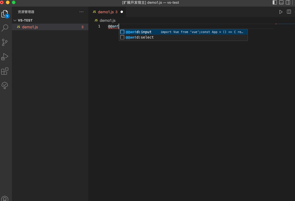 GitHub - wrfighting/vscode-cloud-snippets: vscode plugin get snippets from server