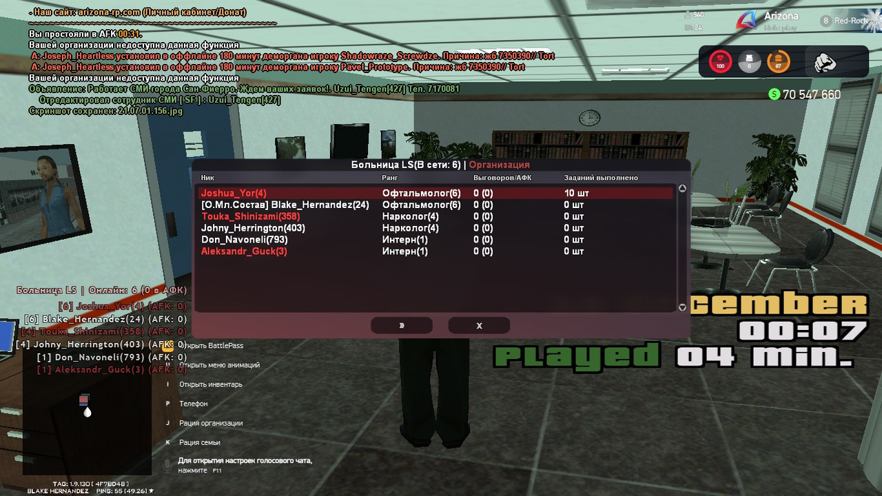 21 07 13 625 — Postimages