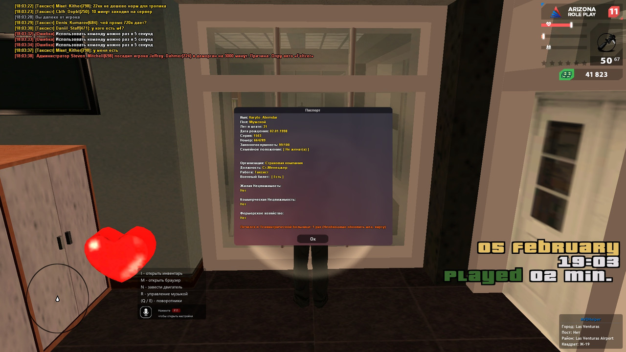 18 03 40 437 — Postimages