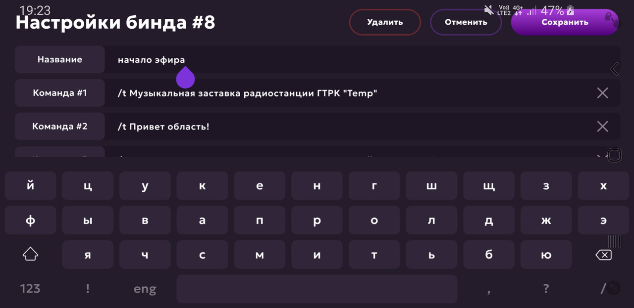 Screenshot 20240414 192329 MATRESHKA — Postimages