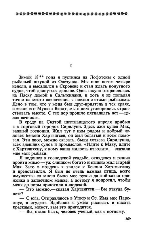 p0370 — Postimages