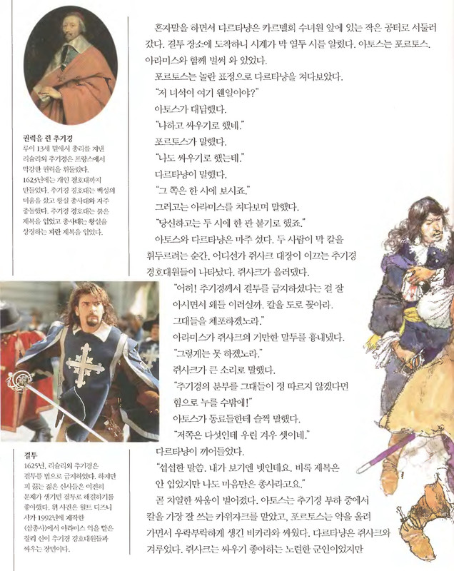 p0015 — Postimages