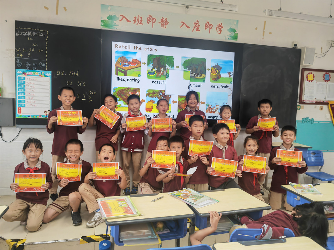 302二等奖 — Postimages