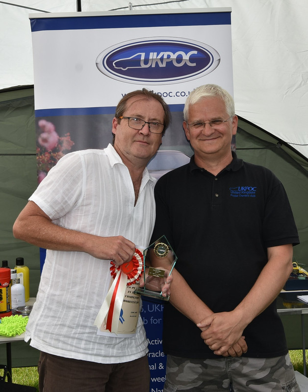 DSC 3640 — Postimages