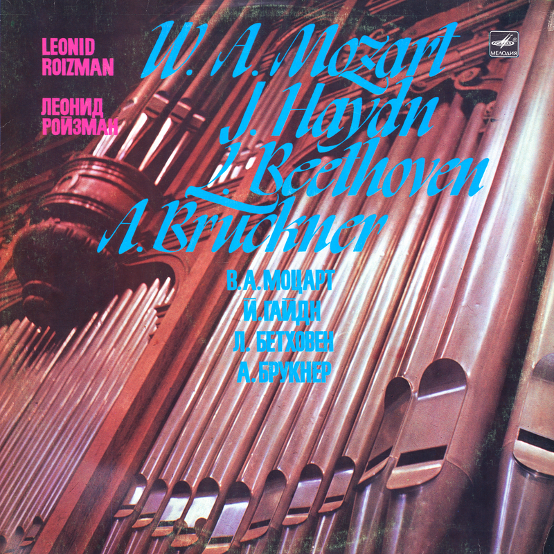 front — Postimages