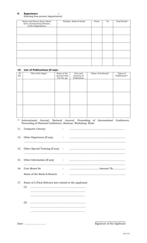 BUTEX Teacher Job Application Form 2024 PDF 2 — Postimages