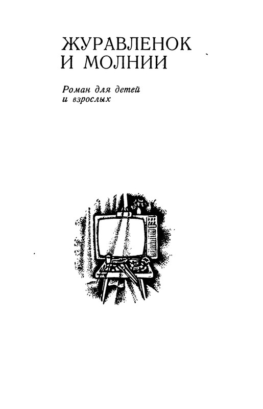 p0425 — Postimages