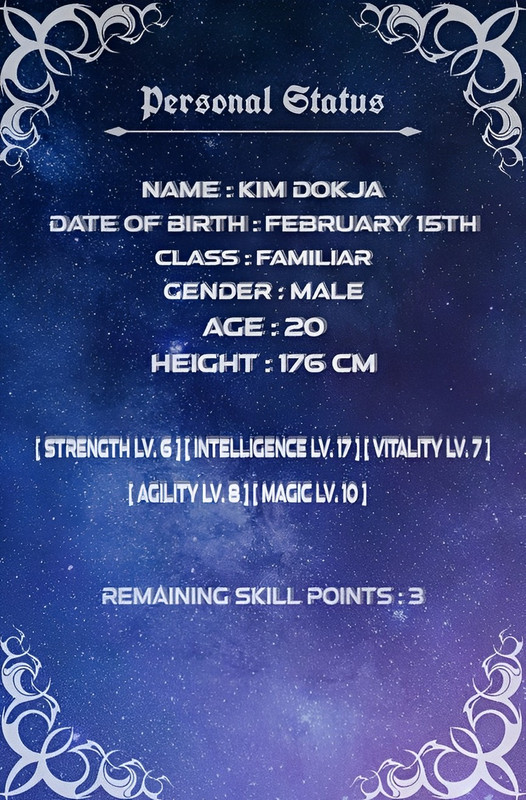 Familiar - Chapter 12 - Jinbari92 - 전지적 독자 시점 - 싱숑 | Omniscient Reader ...