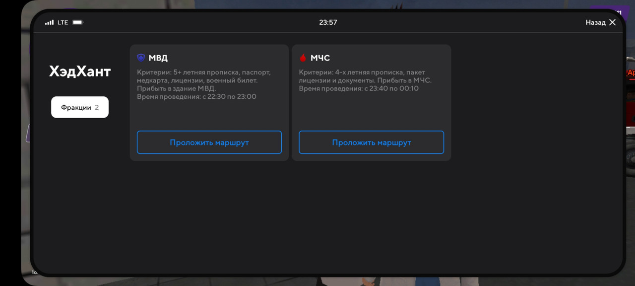 Screenshot 20231217 025711 MATRESHKA — Postimages