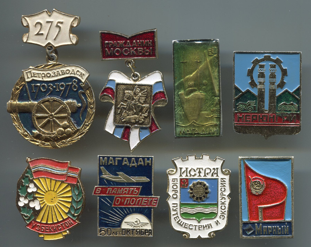 img675 — Postimages