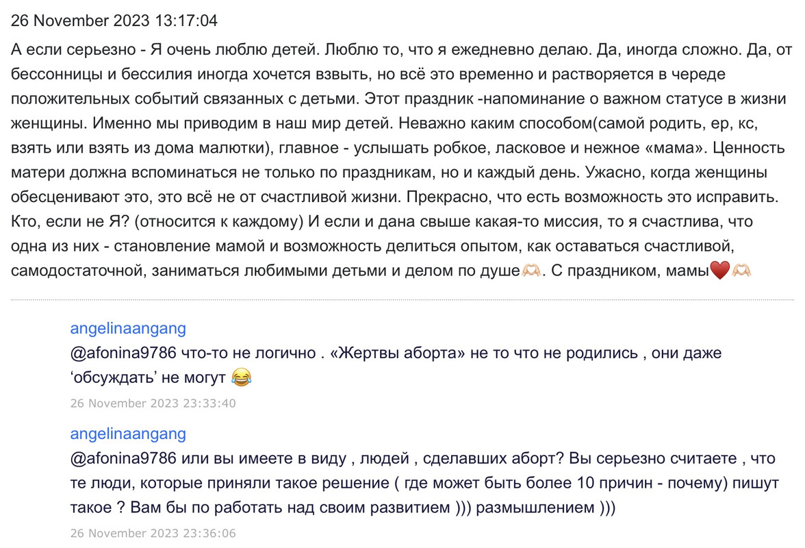 IMG 3172 — Postimages