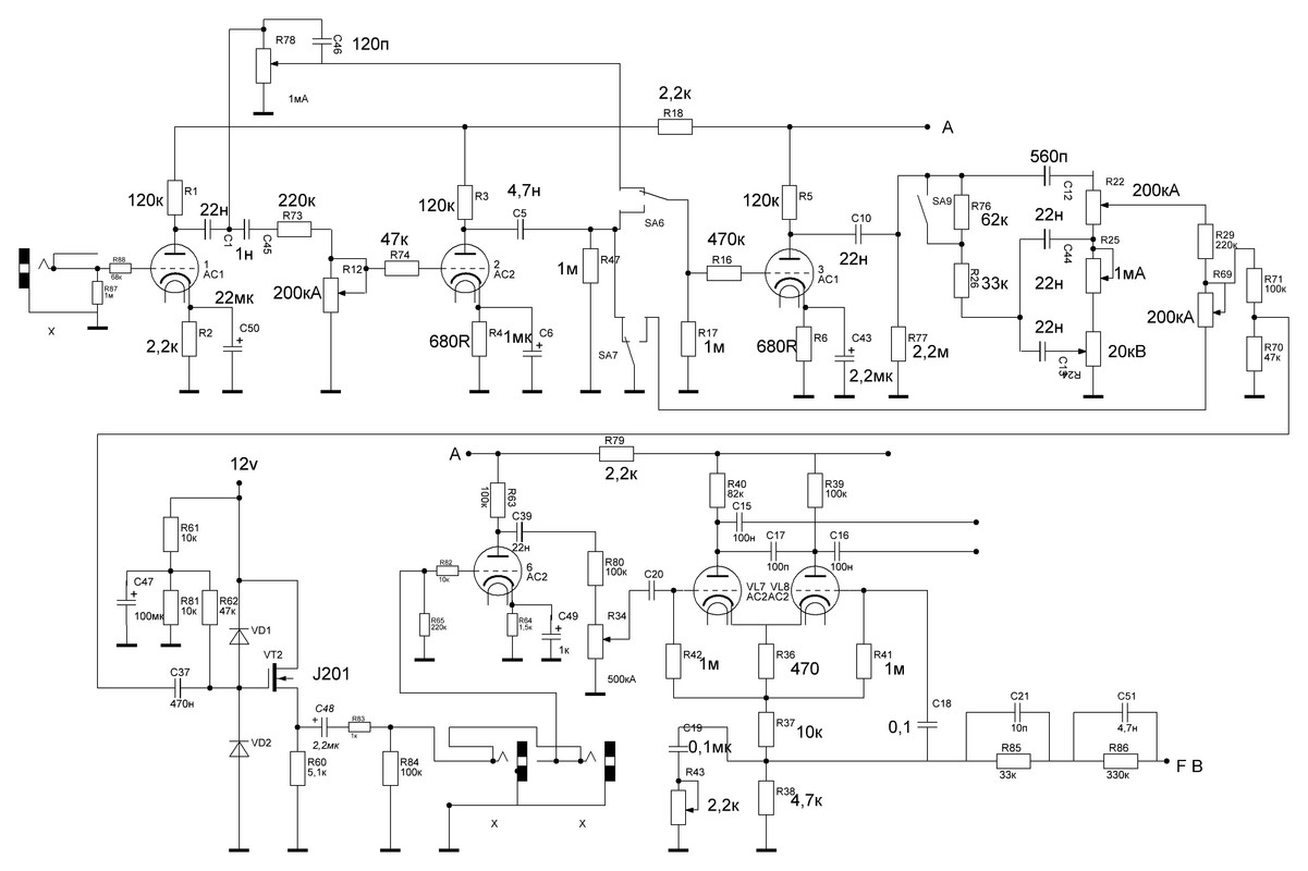 ЗУ 430 2 — Postimages