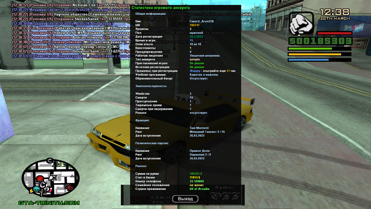 vbbvb — Postimages