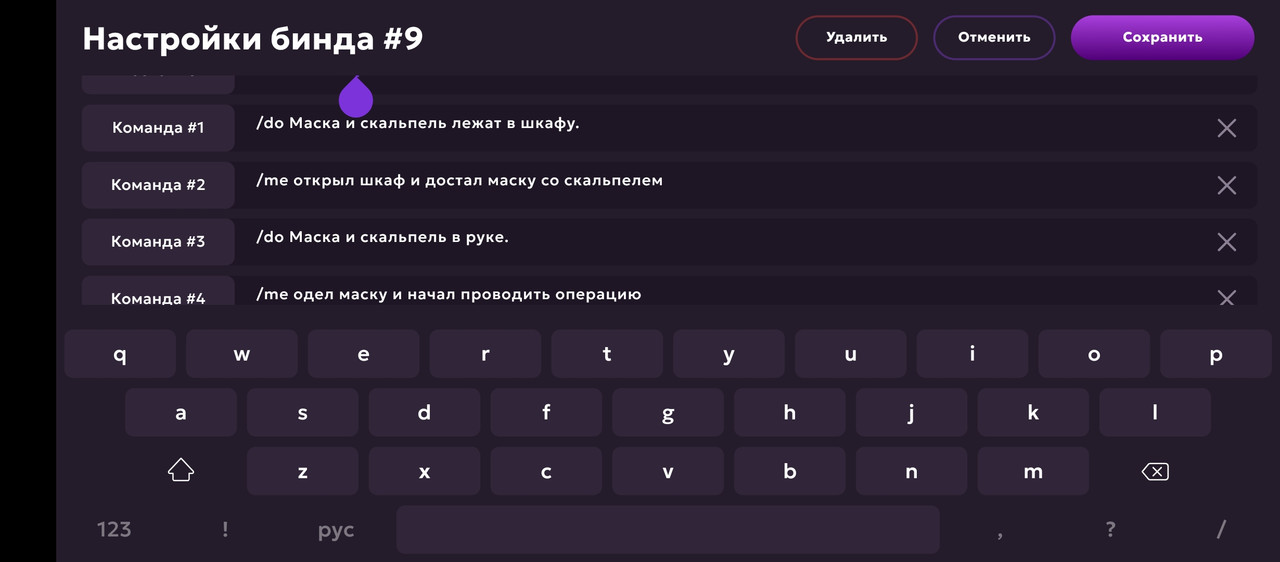 Screenshot 20241126 162159 — Postimages