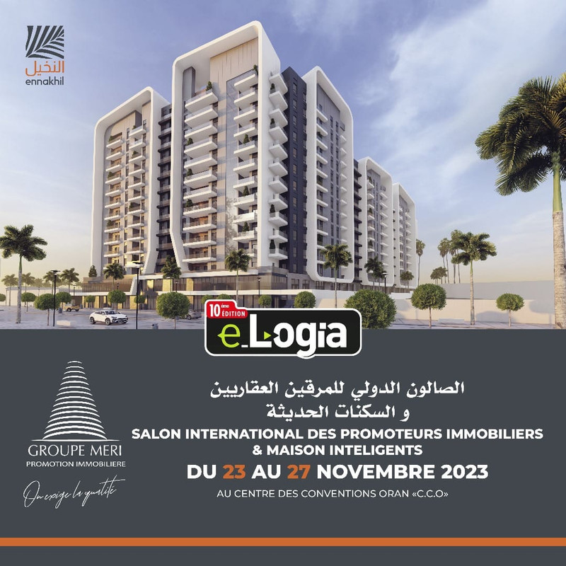 ORAN | Projects News | Page 162 | SkyscraperCity Forum