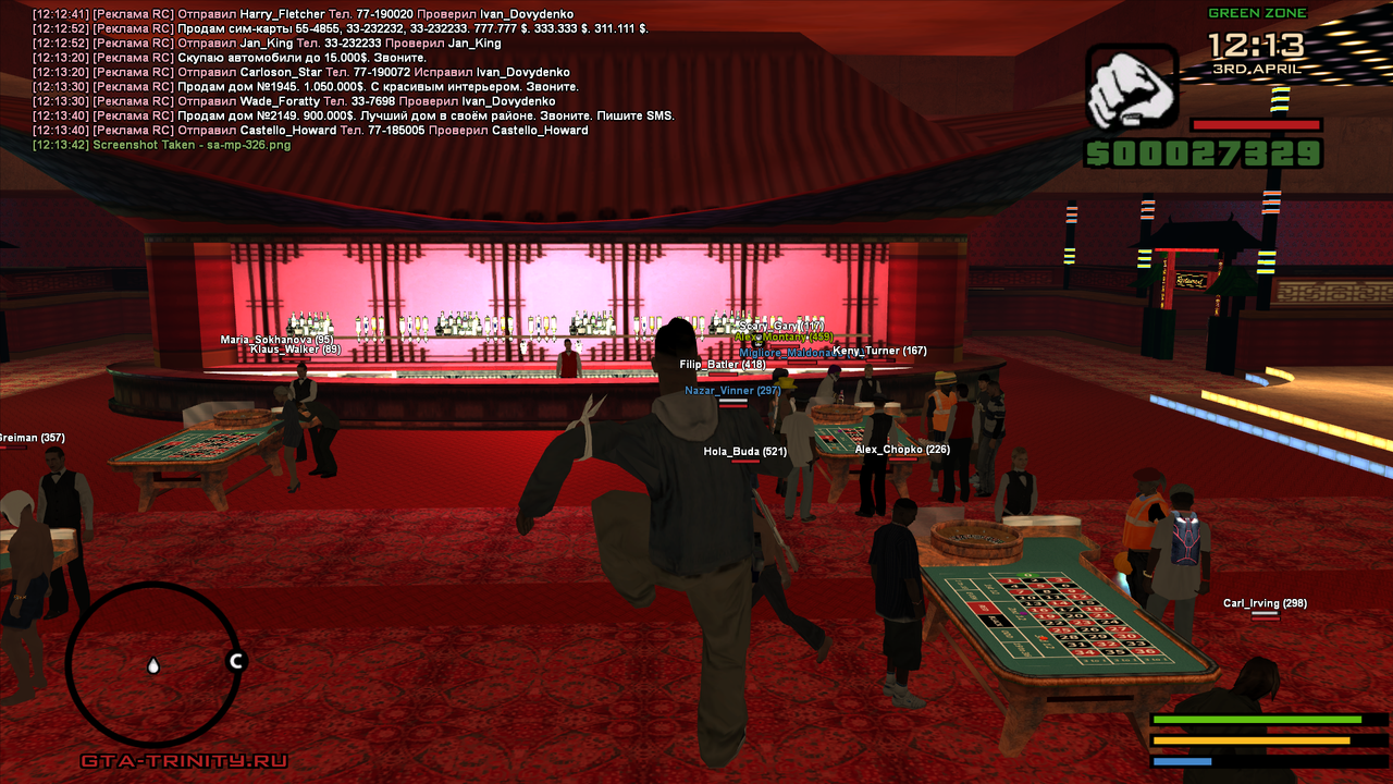 1 (141) — Postimages