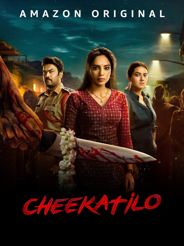 Cheekatilo (2026) 720p + 1080p + 2160p 4K AMZN WEB-DL Multi Audio ...